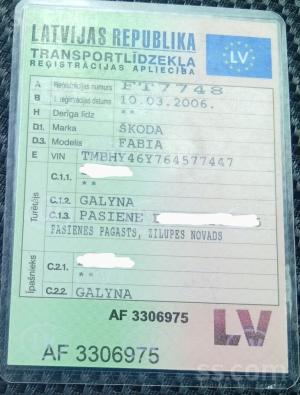Коричневый Шкода Фабия 2006 в Лудза, объемом двигателя 1.20 л и пробегом 270 тыс. км за 700 €, фото 10 на AUTOMOTO.COM.LV