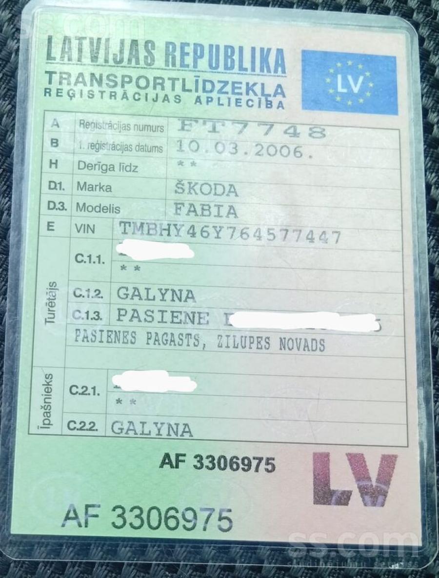 Коричневый Шкода Фабия 2006 в Лудза, объемом двигателя 1.20 л и пробегом 270 тыс. км за 700 €, фото 10 на AUTOMOTO.COM.LV