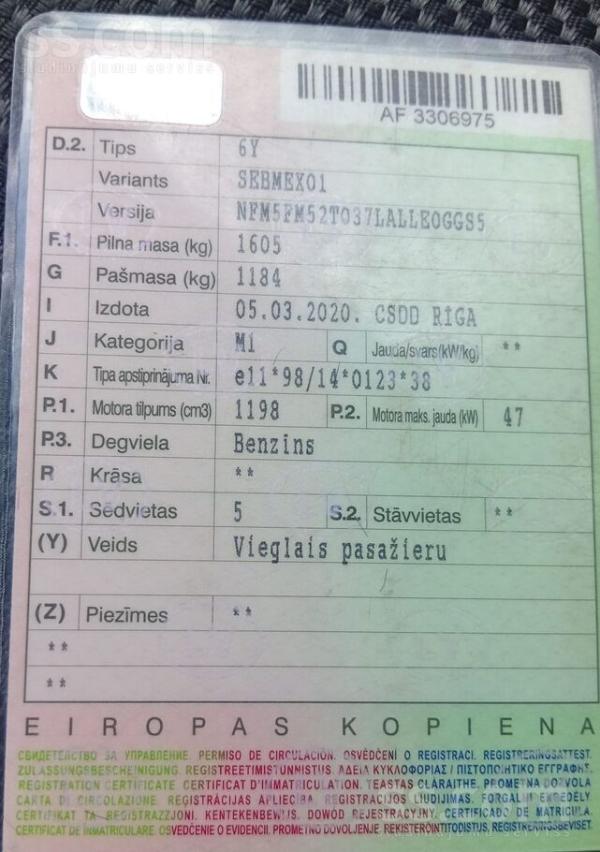 Brūns Skoda Fabia 2006 Ludza, ar dzinēja tilpumu 1.20 L un nobraukumu 270 tūkst. km par 700 €, foto 10 vietnē AUTOMOTO.COM.LV