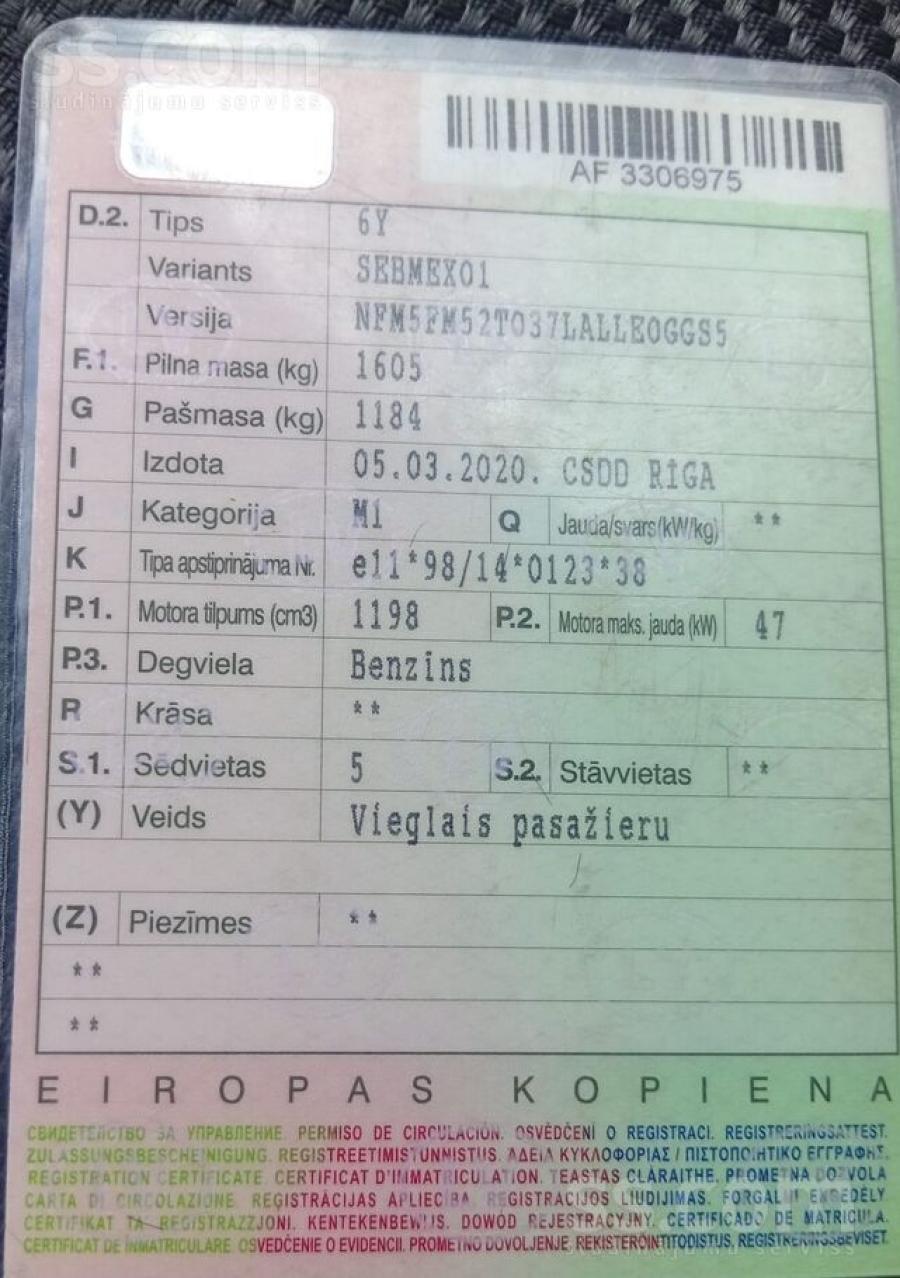 Коричневый Шкода Фабия 2006 в Лудза, объемом двигателя 1.20 л и пробегом 270 тыс. км за 700 €, фото 11 на AUTOMOTO.COM.LV