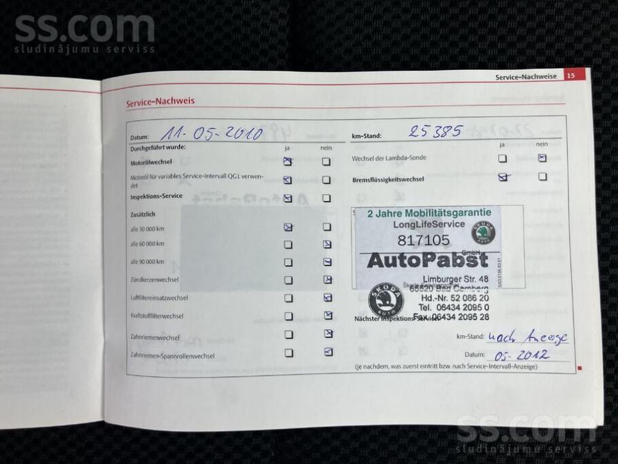 Коричневый Шкода Фабия 2008 в Талси, объемом двигателя 1.40 л и пробегом 203 тыс. км за 2999 €, фото 19 на AUTOMOTO.COM.LV