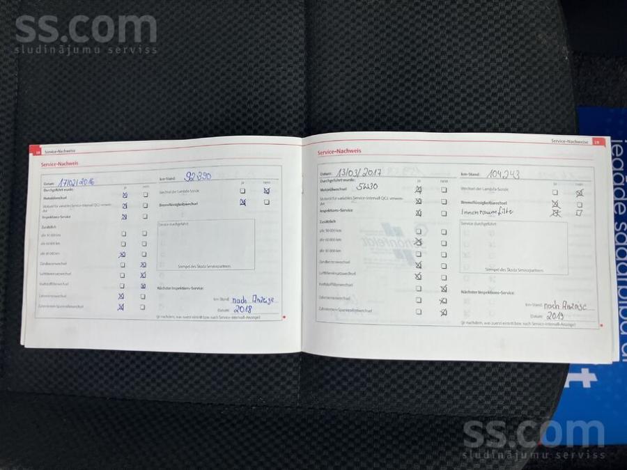 Коричневый Шкода Фабия 2008 в Талси, объемом двигателя 1.40 л и пробегом 203 тыс. км за 2999 €, фото 21 на AUTOMOTO.COM.LV