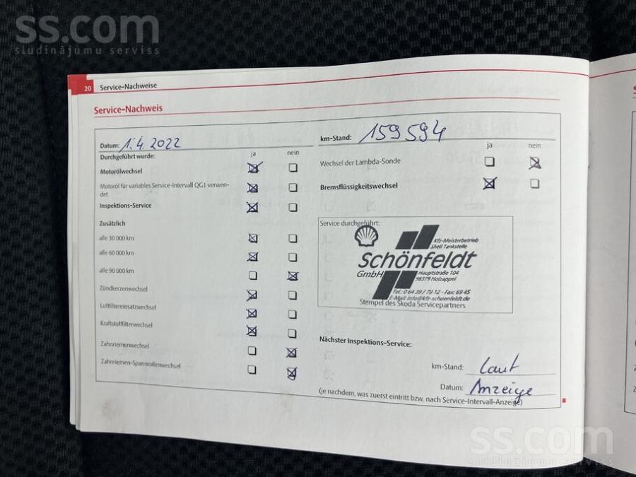 Коричневый Шкода Фабия 2008 в Талси, объемом двигателя 1.40 л и пробегом 203 тыс. км за 2999 €, фото 22 на AUTOMOTO.COM.LV
