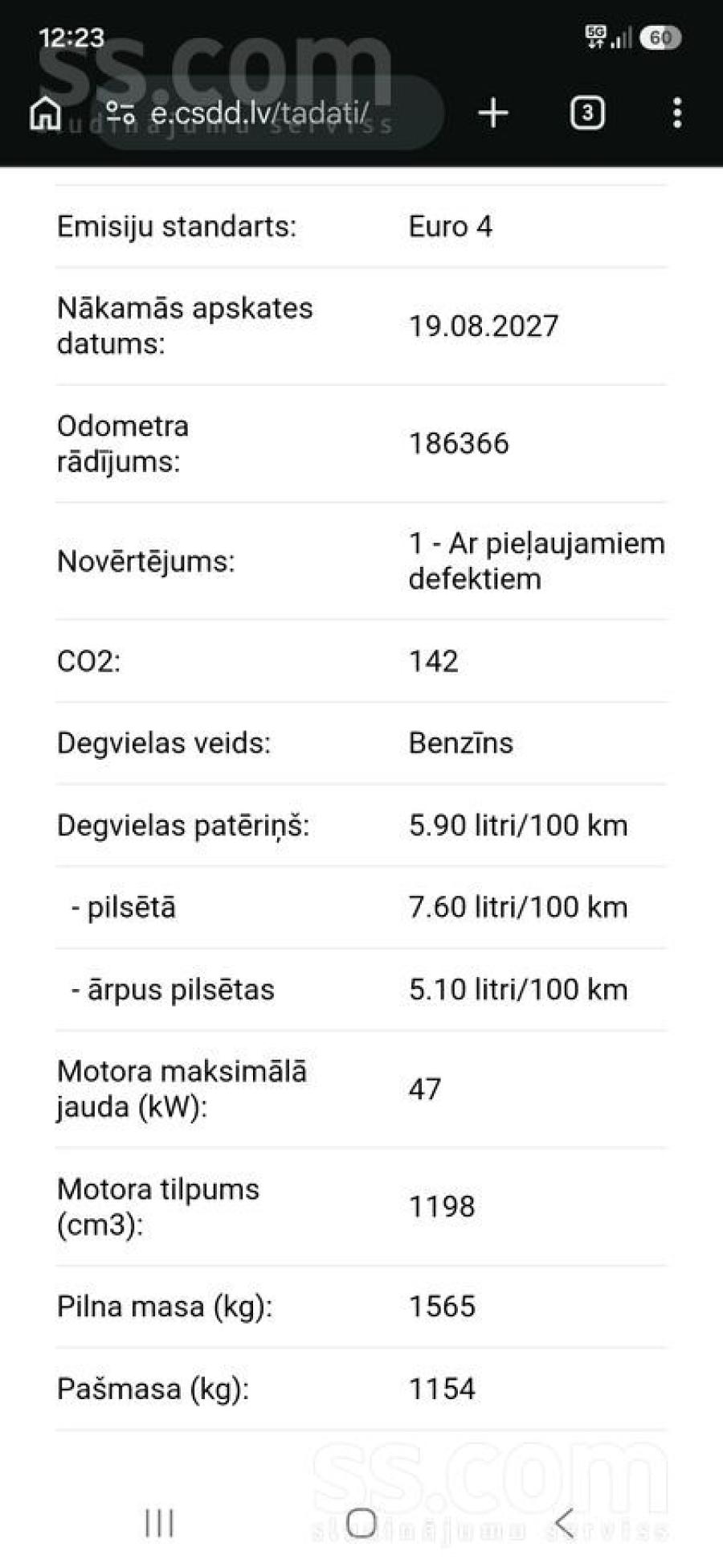 Zaļš Skoda Fabia 2005 Rīga, ar dzinēja tilpumu 1.20 L un nobraukumu 186 tūkst. km par 1470 €, foto 3 vietnē AUTOMOTO.COM.LV