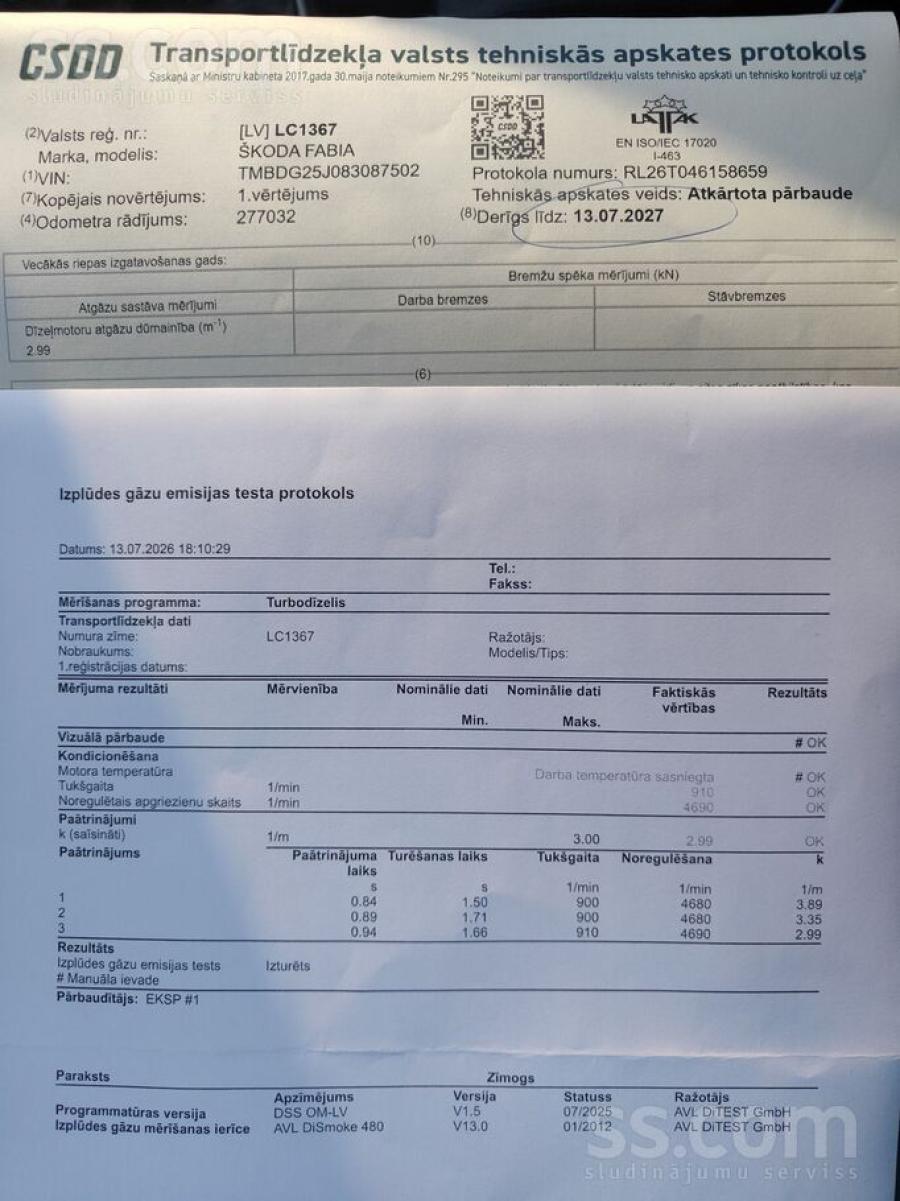Серый Шкода Фабия 2008 в Рига, объемом двигателя 1.90 л и пробегом 277 тыс. км за 1688 €, фото 9 на AUTOMOTO.COM.LV