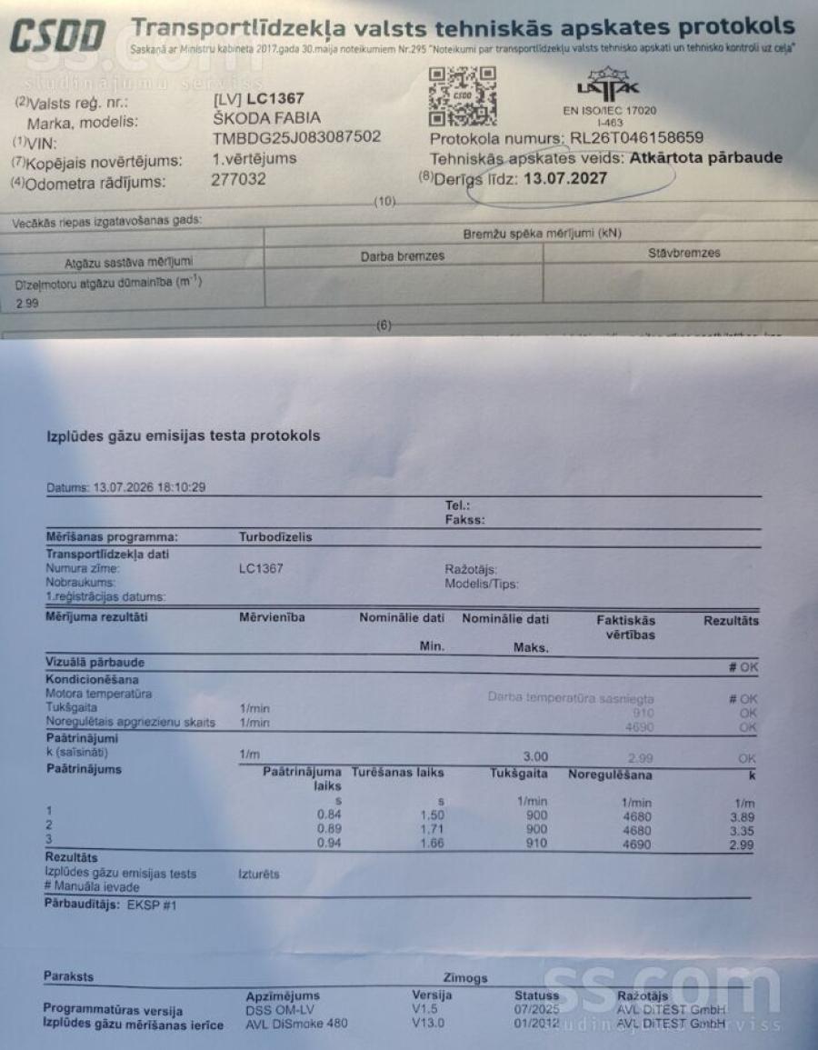 Серый Шкода Фабия 2008 в Рига, объемом двигателя 1.90 л и пробегом 277 тыс. км за 1588 €, фото 14 на AUTOMOTO.COM.LV