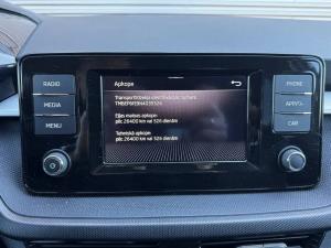 Pelēks Skoda Fabia 2022 Rīga, ar dzinēja tilpumu 1.00 L un nobraukumu 93 tūkst. km par 11900 €, foto 22 vietnē AUTOMOTO.COM.LV