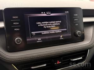 Pelēks Skoda Fabia 2023 Rīga, ar dzinēja tilpumu 1.00 L un nobraukumu 59 tūkst. km par 17290 €, foto 18 vietnē AUTOMOTO.COM.LV