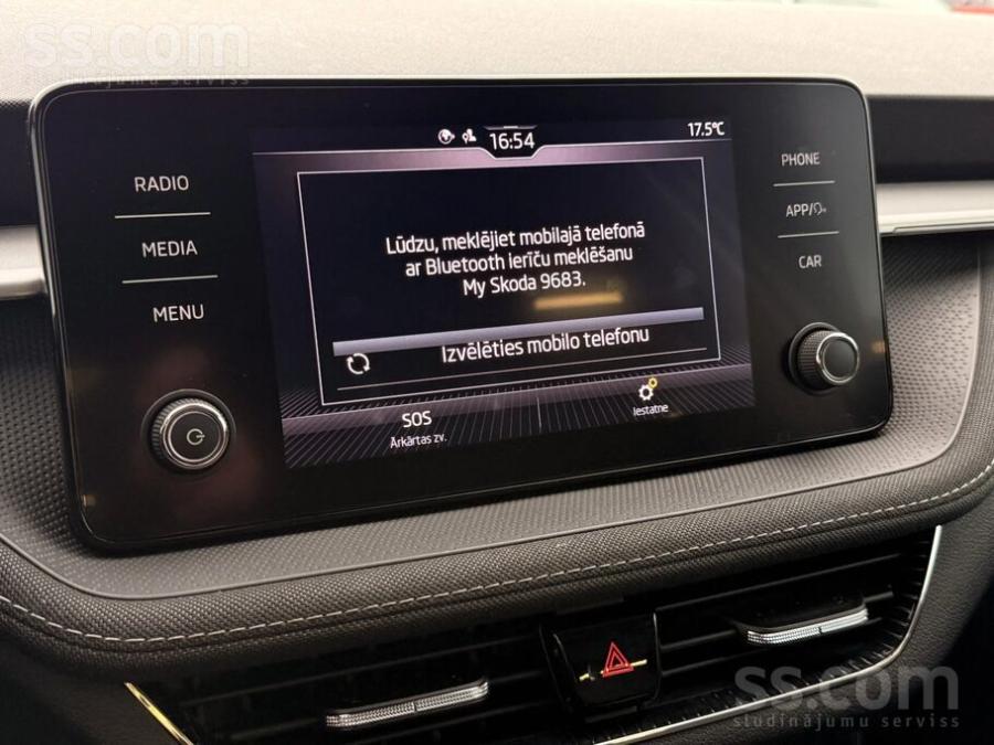 Pelēks Skoda Fabia 2023 Rīga, ar dzinēja tilpumu 1.00 L un nobraukumu 59 tūkst. km par 17290 €, foto 18 vietnē AUTOMOTO.COM.LV