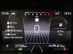 Pelēks Skoda Fabia 2024 Tallina, ar dzinēja tilpumu 1.00 L un nobraukumu 28 tūkst. km par 17490 €, foto 21 vietnē AUTOMOTO.COM.LV