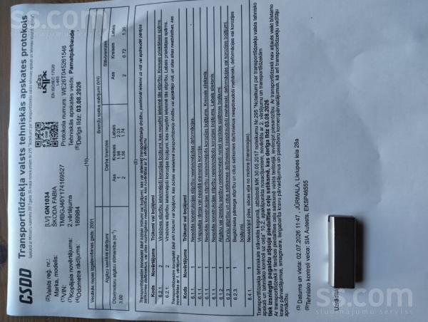 Серый Шкода Фабия 2007 в Рига, объемом двигателя 1.40 л и пробегом 190 тыс. км за 900 €, фото 7 на AUTOMOTO.COM.LV