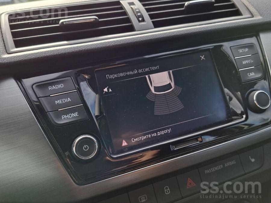Grey Skoda Fabia 2018 in Riga, with an engine capacity of 1.00 L and mileage of 163 thousand km for 6700 €, photo 14 on AUTOMOTO.COM.LV
