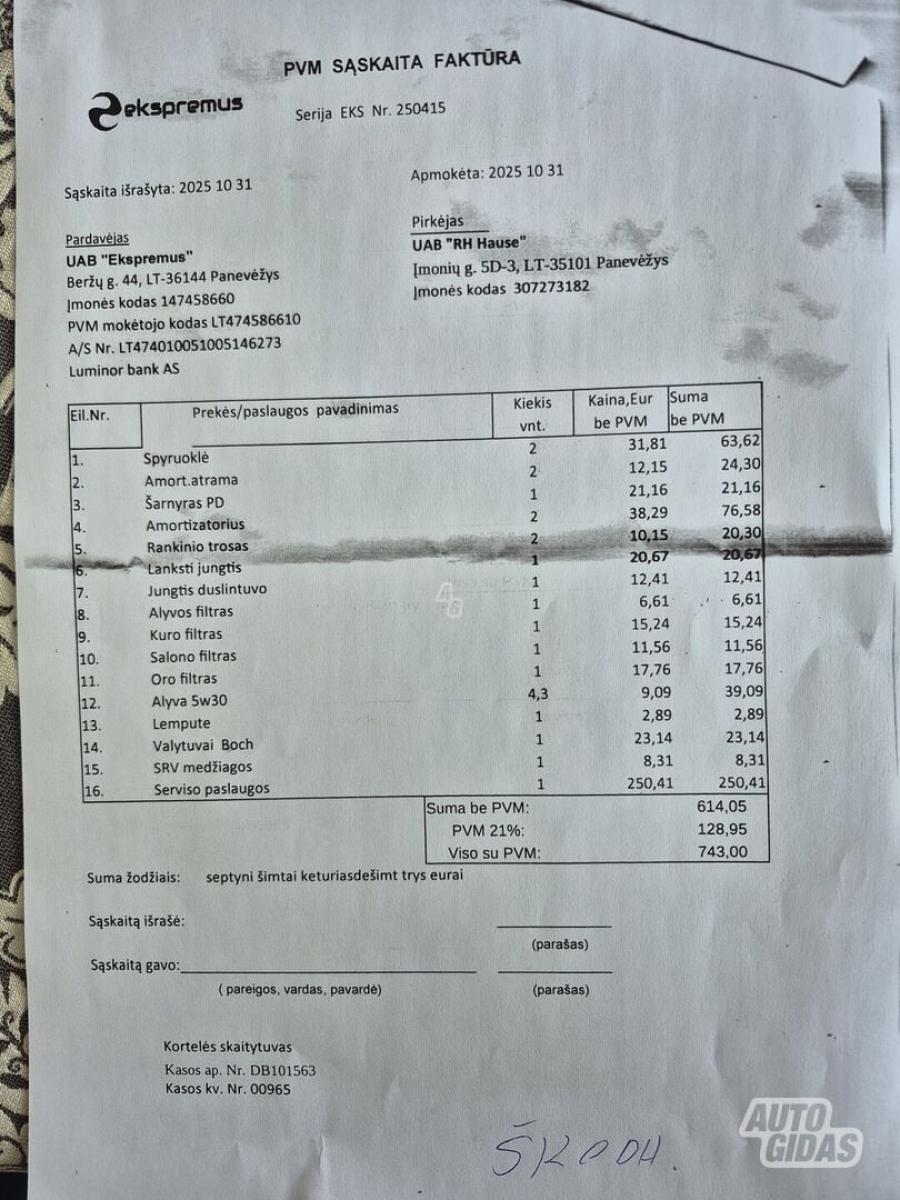 Skoda Fabia 2011 Panevēža, ar dzinēja tilpumu 1.50 L un nobraukumu 276 tūkst. km par 2500 €, foto 11 vietnē AUTOMOTO.COM.LV