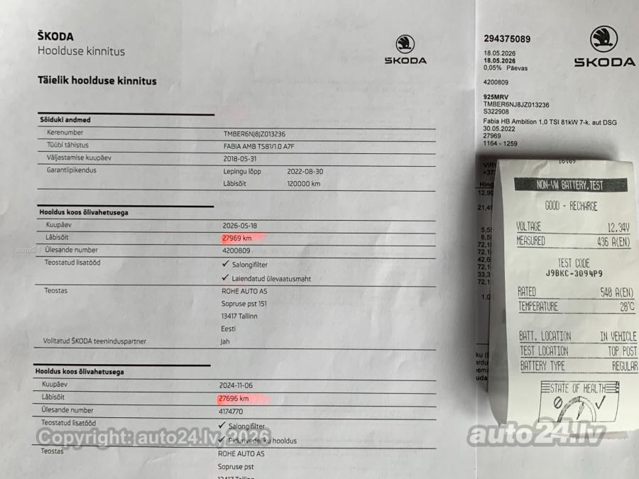 Skoda Fabia 2018 Tallina, ar dzinēja tilpumu 0.00 L un nobraukumu 28 tūkst. km par 11900 €, foto 16 vietnē AUTOMOTO.COM.LV