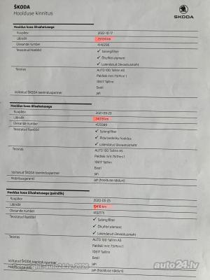 Skoda Fabia 2018 Tallina, ar dzinēja tilpumu 0.00 L un nobraukumu 28 tūkst. km par 11900 €, foto 17 vietnē AUTOMOTO.COM.LV