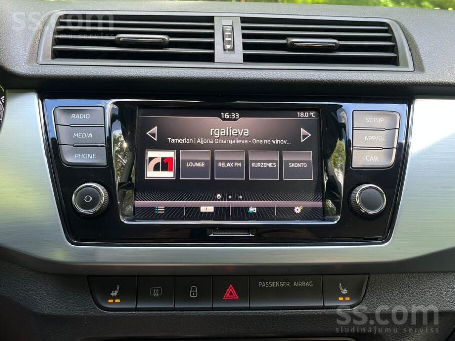Skoda Fabia 2019 Rīga, ar dzinēja tilpumu 1.00 L un nobraukumu 0 tūkst. km par 7999 €, foto 17 vietnē AUTOMOTO.COM.LV