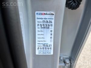 Шкода Фабия 2023 в Рига, объемом двигателя 1.00 л и пробегом 136 тыс. км за 9800 €, фото 23 на AUTOMOTO.COM.LV
