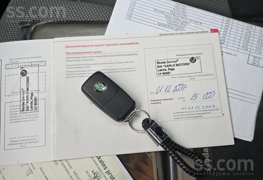 Oranžs Skoda Fabia 2008 Rīga, ar dzinēja tilpumu 1.90 L un nobraukumu 153 tūkst. km par 3450 €, foto 13 vietnē AUTOMOTO.COM.LV