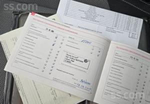 Oranžs Skoda Fabia 2008 Rīga, ar dzinēja tilpumu 1.90 L un nobraukumu 153 tūkst. km par 3450 €, foto 14 vietnē AUTOMOTO.COM.LV