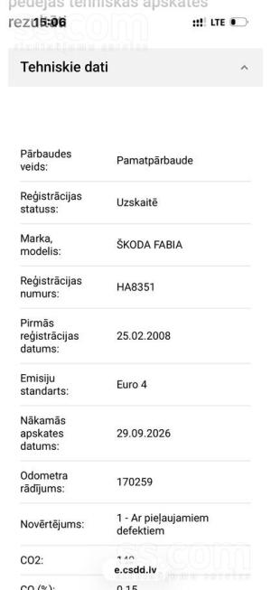 Красный Шкода Фабия 2008 в Айзкраукле, объемом двигателя 1.20 л и пробегом 171 тыс. км за 1770 €, фото 5 на AUTOMOTO.COM.LV