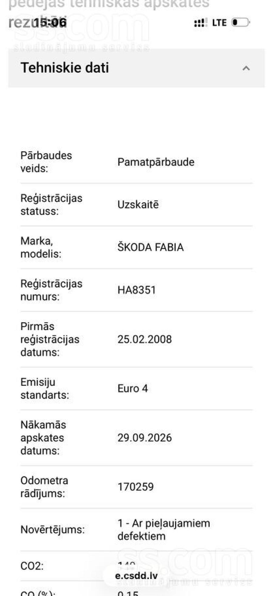 Красный Шкода Фабия 2008 в Айзкраукле, объемом двигателя 1.20 л и пробегом 171 тыс. км за 1770 €, фото 5 на AUTOMOTO.COM.LV