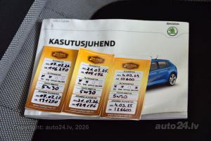 Sarkans Skoda Fabia 2016 Tartu, ar dzinēja tilpumu 1.00 L un nobraukumu 117 tūkst. km par 5990 €, foto 29 vietnē AUTOMOTO.COM.LV