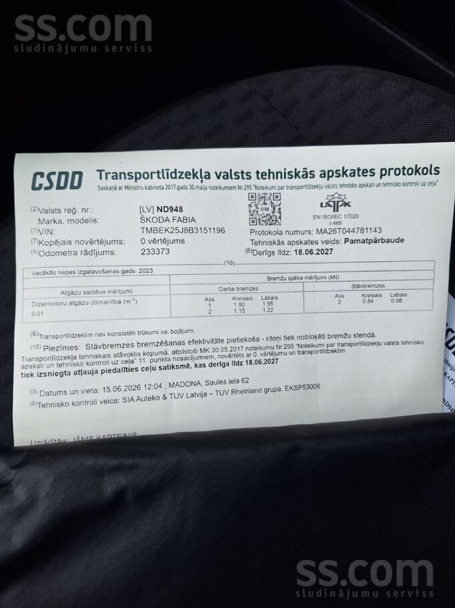 Balts Skoda Fabia 2011 Madona, ar dzinēja tilpumu 1.20 L un nobraukumu 233 tūkst. km par 3390 €, foto 18 vietnē AUTOMOTO.COM.LV