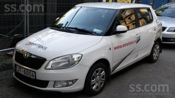 Balts Skoda Fabia 2014 Rīga, ar dzinēja tilpumu 1.60 L un nobraukumu 288 tūkst. km par 1850 €, foto 1 vietnē AUTOMOTO.COM.LV
