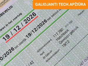Белый Шкода Фабия 2014 в Каунас, объемом двигателя 1.60 л и пробегом 123 тыс. км за 3600 €, фото 26 на AUTOMOTO.COM.LV