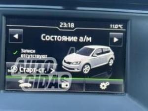 Белый Шкода Фабия 2016 в Вилкавишкис, объемом двигателя 1.40 л и пробегом 270 тыс. км за 4550 €, фото 23 на AUTOMOTO.COM.LV