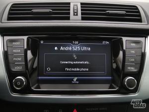 Balts Skoda Fabia 2017 Viļņa, ar dzinēja tilpumu 1.20 L un nobraukumu 168 tūkst. km par 7099 €, foto 24 vietnē AUTOMOTO.COM.LV
