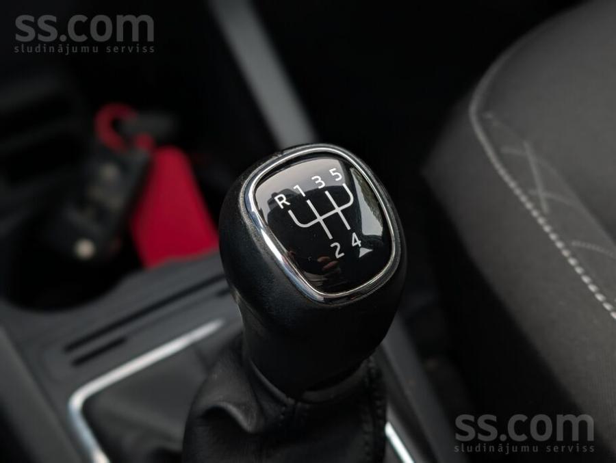 Balts Skoda Fabia 2017 Jūrmala, ar dzinēja tilpumu 1.20 L un nobraukumu 0 tūkst. km par 5450 €, foto 21 vietnē AUTOMOTO.COM.LV