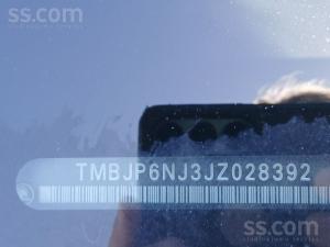 Balts Skoda Fabia 2018 Rīga, ar dzinēja tilpumu 1.00 L un nobraukumu 204 tūkst. km par 6950 €, foto 13 vietnē AUTOMOTO.COM.LV