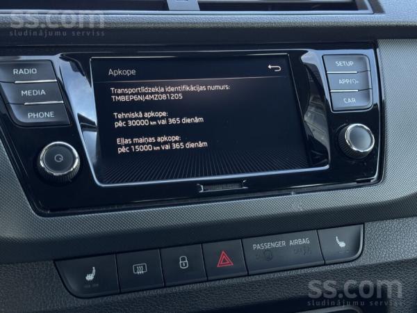 Белый Шкода Фабия 2021 в Валмиера, объемом двигателя 1.00 л и пробегом 121 тыс. км за 8900 €, фото 10 на AUTOMOTO.COM.LV