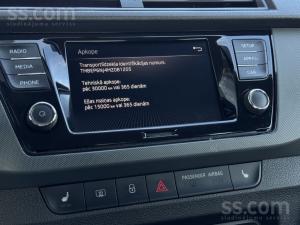 Белый Шкода Фабия 2021 в Валмиера, объемом двигателя 1.00 л и пробегом 121 тыс. км за 8900 €, фото 11 на AUTOMOTO.COM.LV