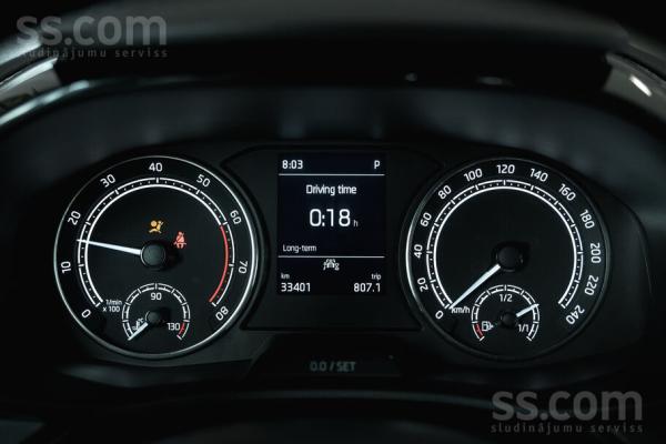 White Skoda Fabia 2023 in Riga, with an engine capacity of 1.00 L and mileage of 33 thousand km for 15490 €, photo 8 on AUTOMOTO.COM.LV