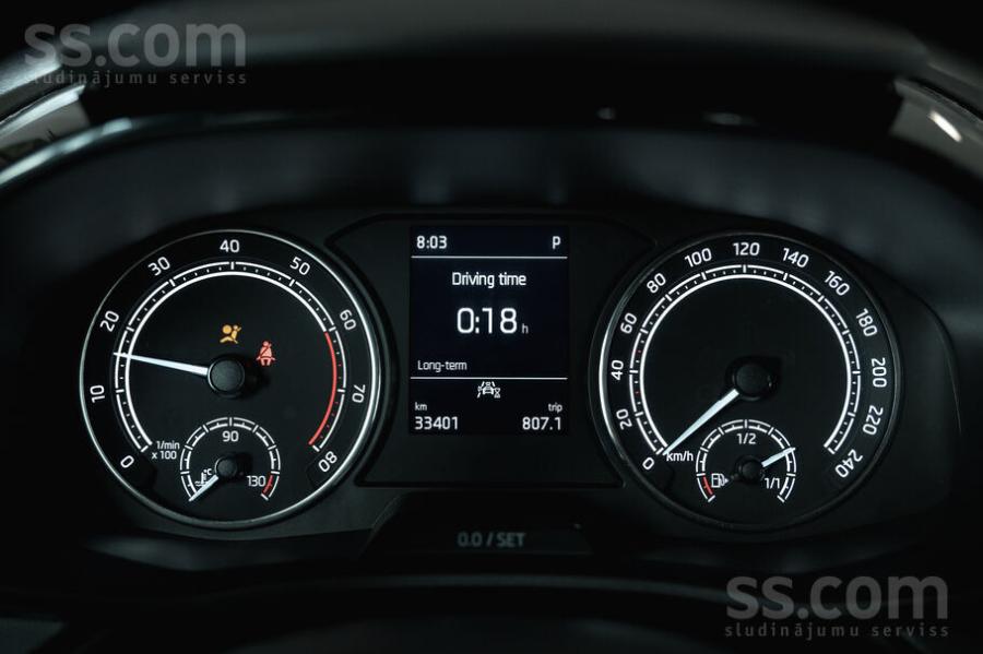 Balts Skoda Fabia 2023 Rīga, ar dzinēja tilpumu 1.00 L un nobraukumu 33 tūkst. km par 15490 €, foto 9 vietnē AUTOMOTO.COM.LV