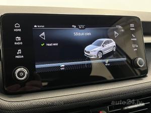 Balts Skoda Fabia 2024 Tallina, ar dzinēja tilpumu 1.00 L un nobraukumu 28 tūkst. km par 17490 €, foto 9 vietnē AUTOMOTO.COM.LV