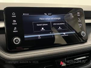 Balts Skoda Fabia 2024 Tallina, ar dzinēja tilpumu 1.00 L un nobraukumu 28 tūkst. km par 17490 €, foto 11 vietnē AUTOMOTO.COM.LV