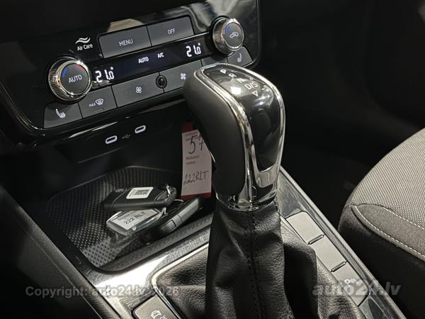 Белый Шкода Фабия 2024 в Таллин, объемом двигателя 1.00 л и пробегом 29 тыс. км за 17900 €, фото 5 на AUTOMOTO.COM.LV