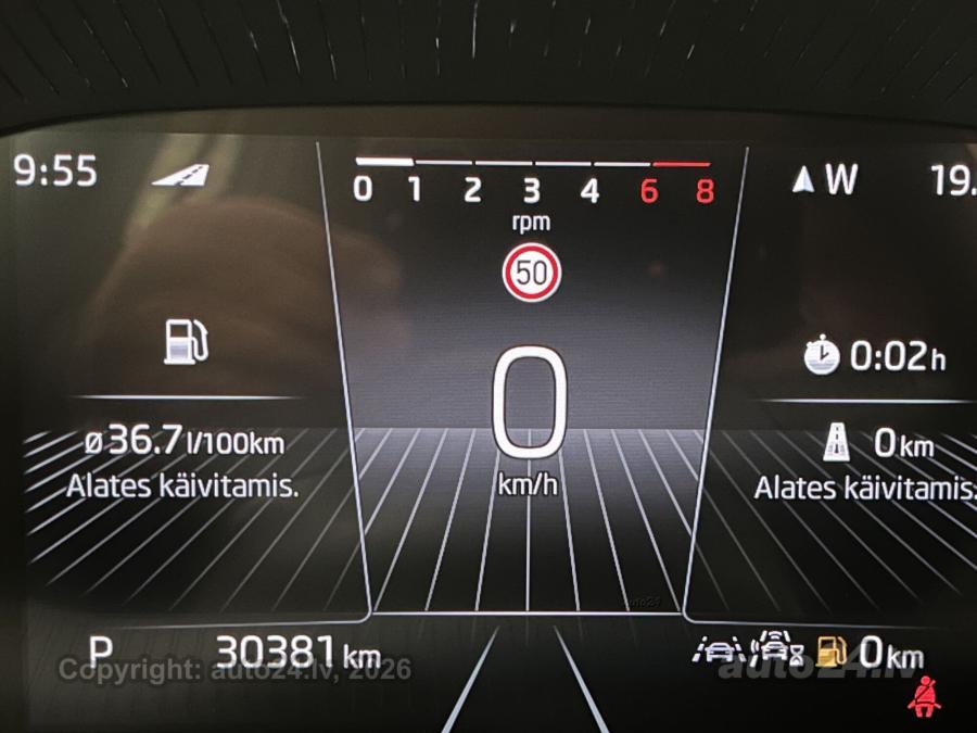Balts Skoda Fabia 2024 Tallina, ar dzinēja tilpumu 1.00 L un nobraukumu 30 tūkst. km par 16990 €, foto 19 vietnē AUTOMOTO.COM.LV