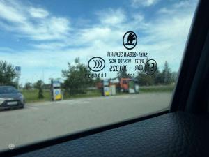 Balts Skoda Fabia 2012 Marijampole, ar dzinēja tilpumu 1.60 L un nobraukumu 245 tūkst. km par 3250 €, foto 25 vietnē AUTOMOTO.COM.LV