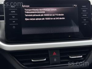 Melns Skoda KAMIQ 2021 Valmiera, ar dzinēja tilpumu 1.60 L un nobraukumu 113 tūkst. km par 15900 €, foto 15 vietnē AUTOMOTO.COM.LV
