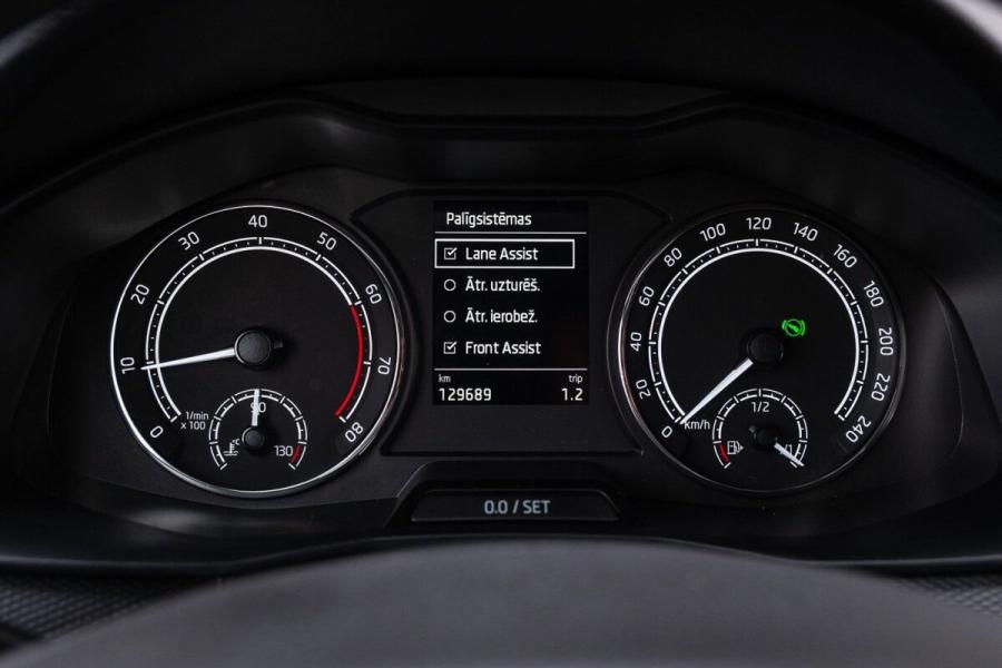 Zils Skoda KAMIQ 2020 Jelgava, ar dzinēja tilpumu 1.50 L un nobraukumu 130 tūkst. km par 17500 €, foto 18 vietnē AUTOMOTO.COM.LV