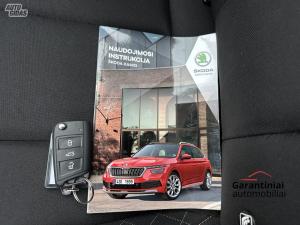 Zils Skoda KAMIQ 2021 Avižieniai, ar dzinēja tilpumu 1.00 L un nobraukumu 97 tūkst. km par 14950 €, foto 27 vietnē AUTOMOTO.COM.LV