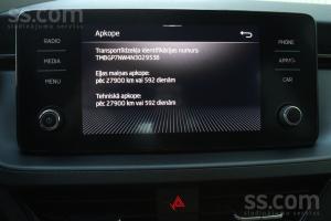 Синий Шкода KAMIQ 2021 в Рига, объемом двигателя 1.00 л и пробегом 54 тыс. км за 15990 €, фото 17 на AUTOMOTO.COM.LV