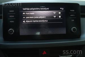 Синий Шкода KAMIQ 2021 в Рига, объемом двигателя 1.00 л и пробегом 54 тыс. км за 15990 €, фото 18 на AUTOMOTO.COM.LV
