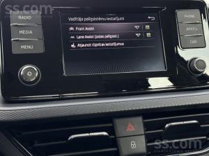 Zils Skoda KAMIQ 2022 Valmiera, ar dzinēja tilpumu 1.00 L un nobraukumu 33 tūkst. km par 17900 €, foto 14 vietnē AUTOMOTO.COM.LV