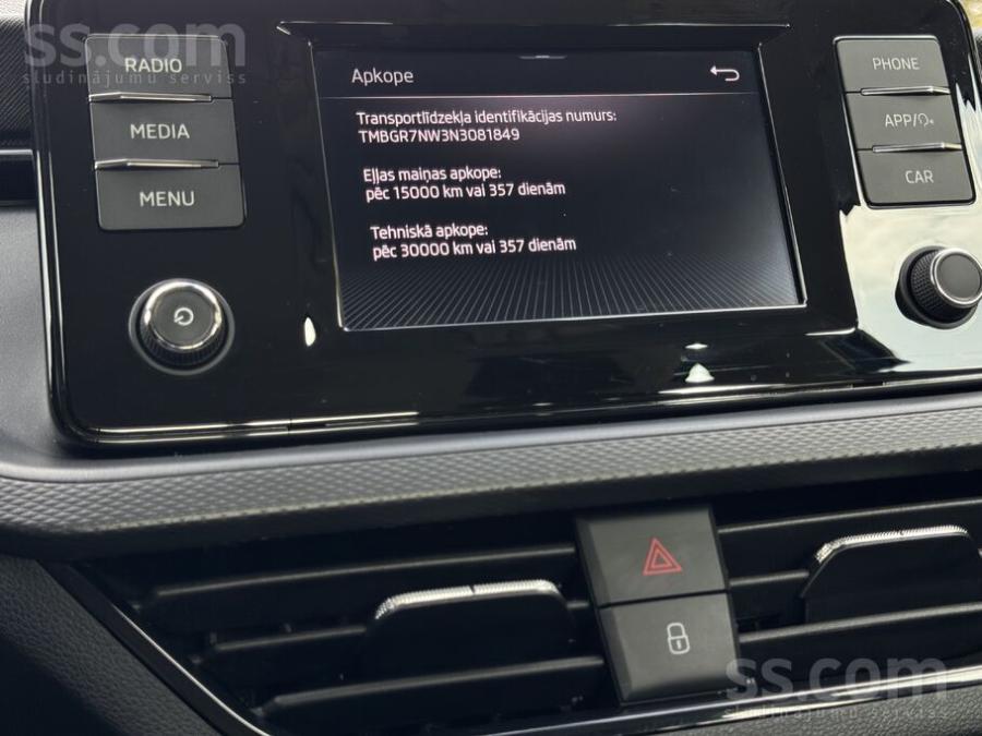 Zils Skoda KAMIQ 2022 Valmiera, ar dzinēja tilpumu 1.00 L un nobraukumu 33 tūkst. km par 17900 €, foto 15 vietnē AUTOMOTO.COM.LV