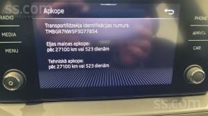 Синий Шкода KAMIQ 2023 в Рига, объемом двигателя 1.00 л и пробегом 62 тыс. км за 17990 €, фото 16 на AUTOMOTO.COM.LV